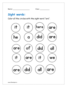 Sight words worksheets pdf free | Planetspin.in