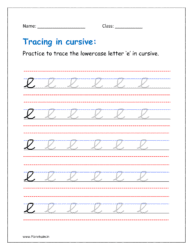 Cursive e worksheet PDF | Planetspin.in