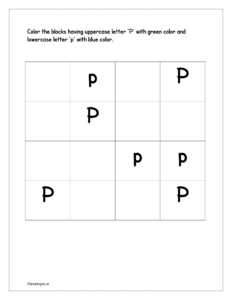 Tracing lowercase letter p | Trace and write small letter p