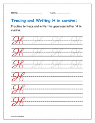 Free printable cursive h worksheet for kids (Free Printable)